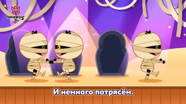 Сегодня Хэллоин! 🎉