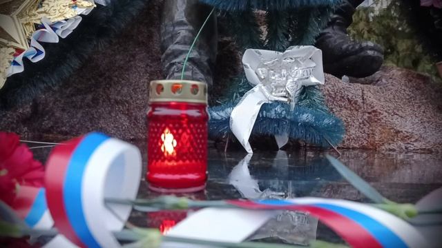 День Героев Отечества 2024