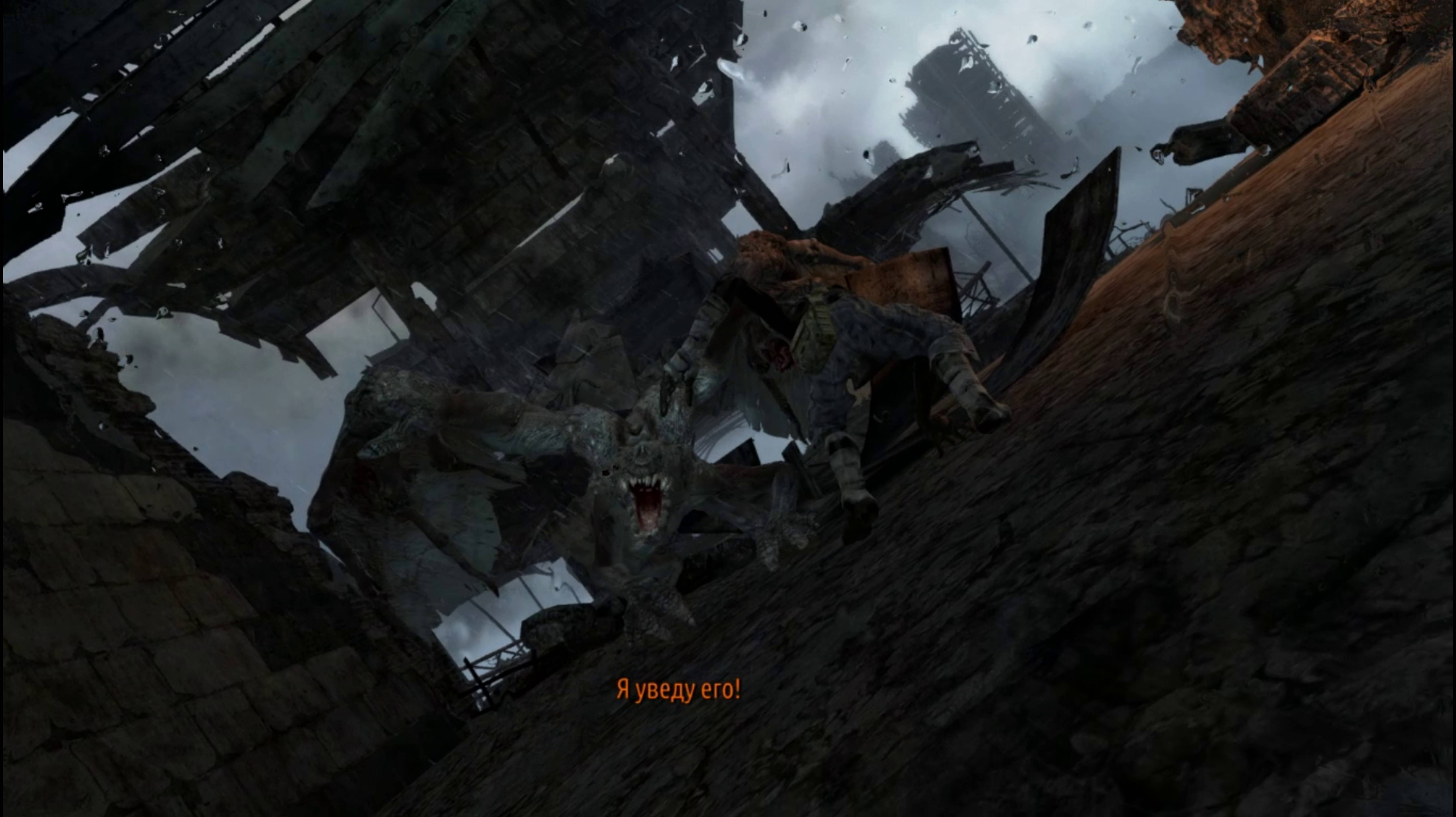 Мост►Metro Last Light Redux #24