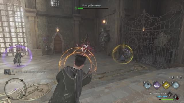 Hogwarts Legacy, 3 часть, скрещенные палочки (Слезерин, уровень высокий)