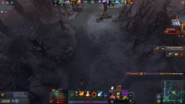 Dota 2 ➤ TURBO ➤ Прохождение #108 ➤LINA ➤ Лучший Игрок