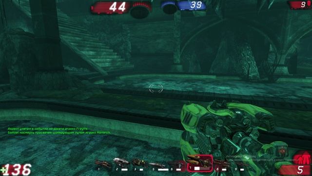 Unreal Tournament 3. Режим Командный Матч. Карта Ocean Relic