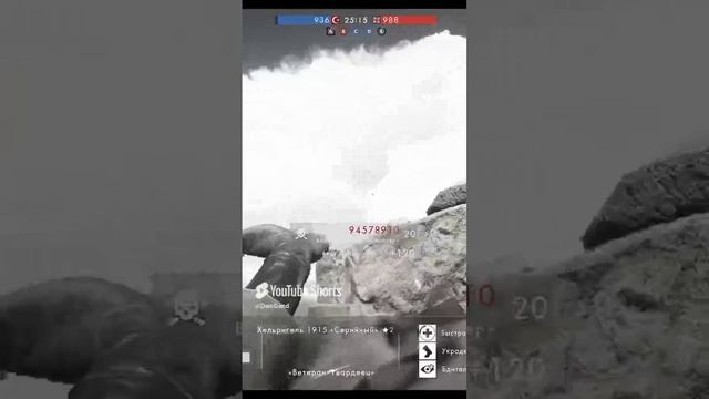 Стиль лягушки в - Battlefield 1 #darcgand #gamer #battlefield1 #battlefield #