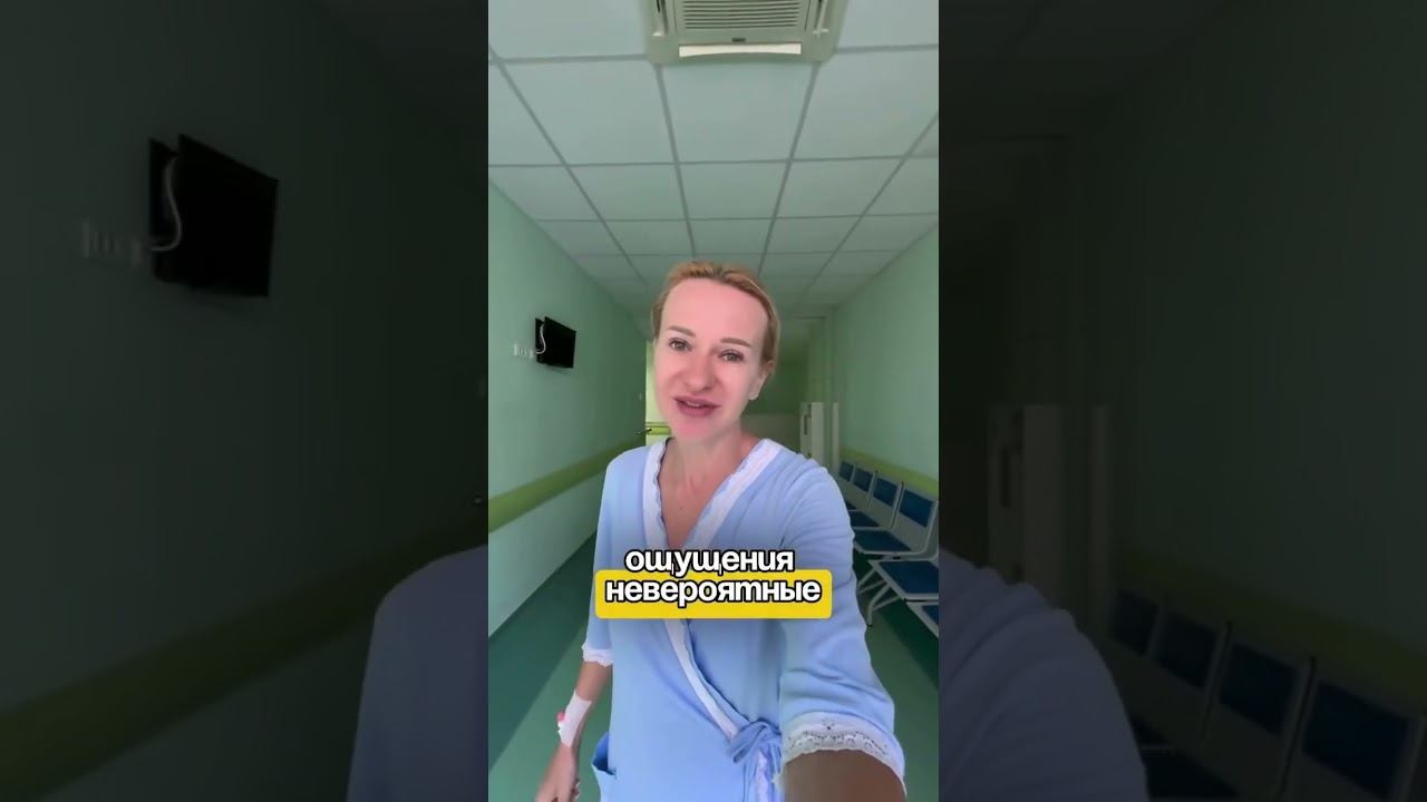 Вейпы и экстренная операция #рек #здоровье #вейп #рецепты #бронхит