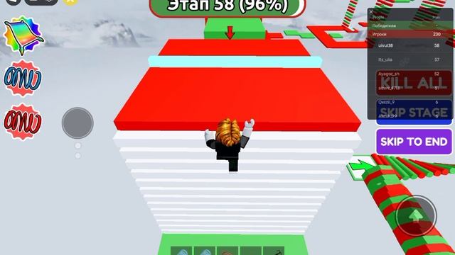 рождественское обби.