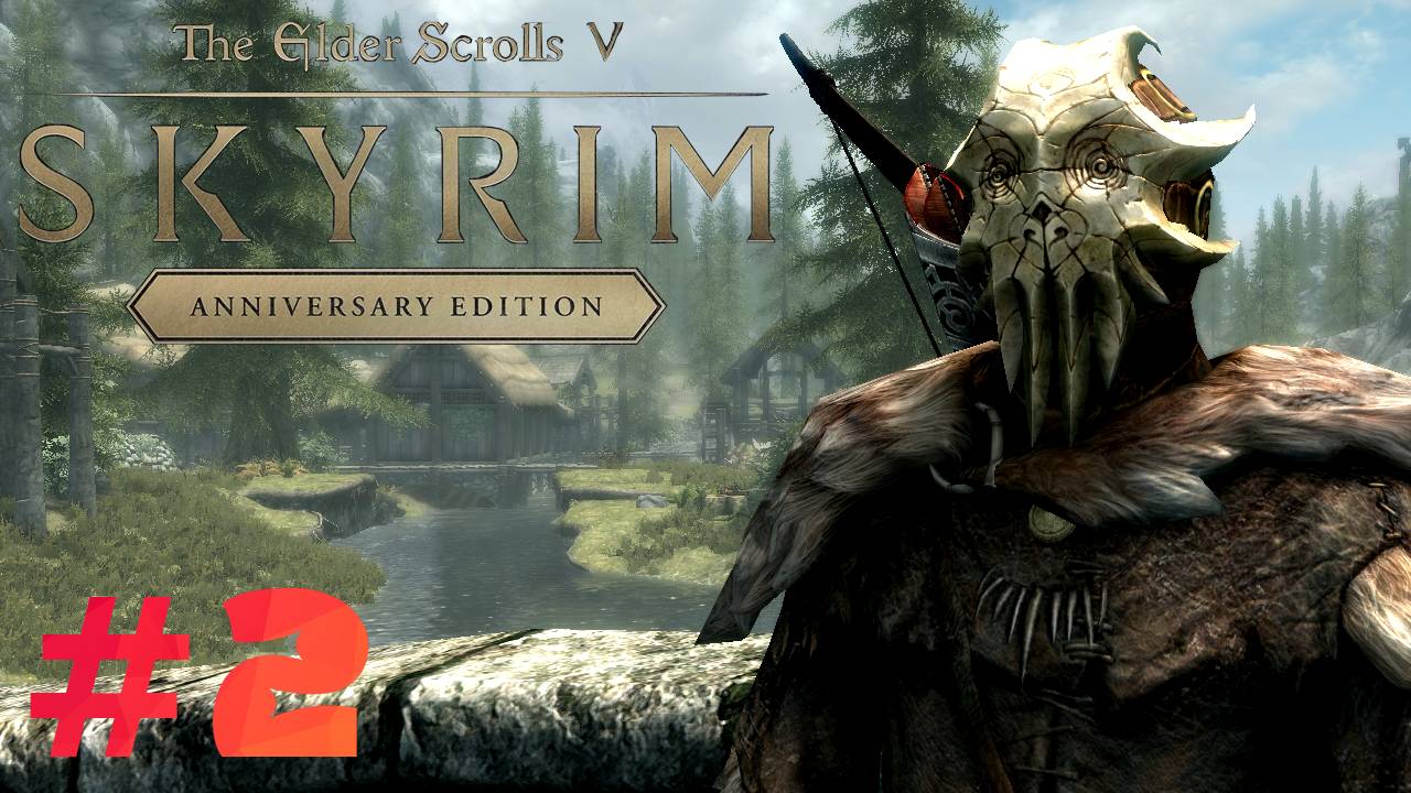 Skyrim AE Прохождение Хардкор - Легенда, Выживание #2 ПЕРВЫЙ ДРАКОН!