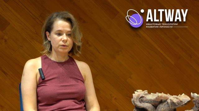 Отзыв управляющего партнера федеральной компании об обучении в ALTWAY