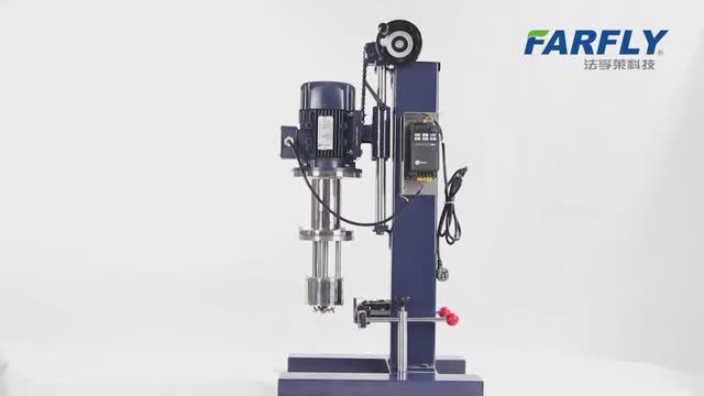 Лабораторная погружная бисерная мельница Серия_FTM-L