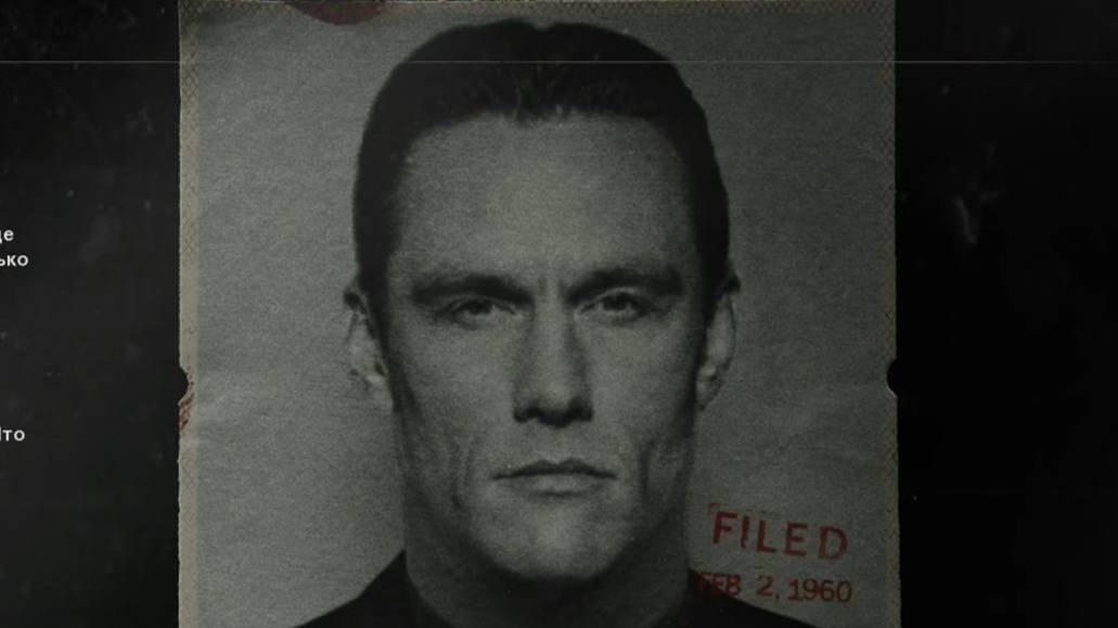 Будь как дома
Call of Duty Black Ops Cold War #2