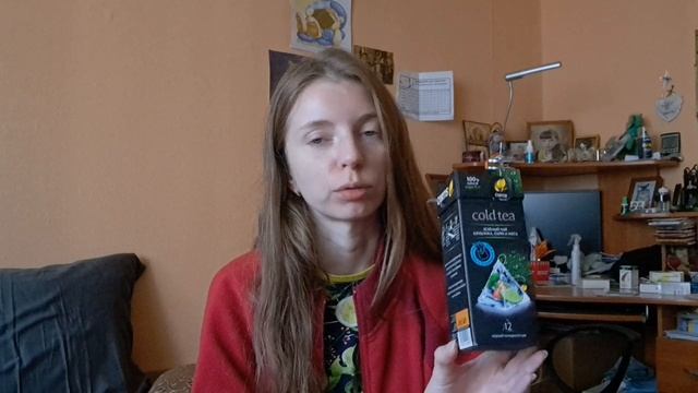 (НЕ) Вкусные фантики / Выпуск 14