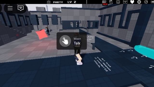 прохожу энтертеел