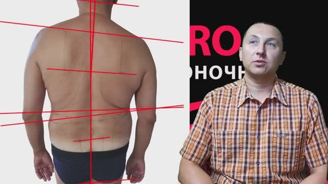 Отзыв Ринат о Восстановлени позвононика.