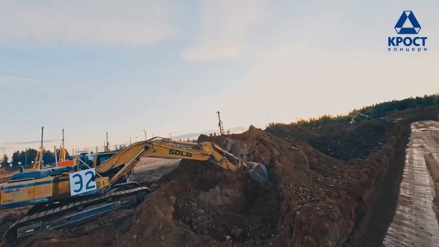 Commercial FPV video for construction company
