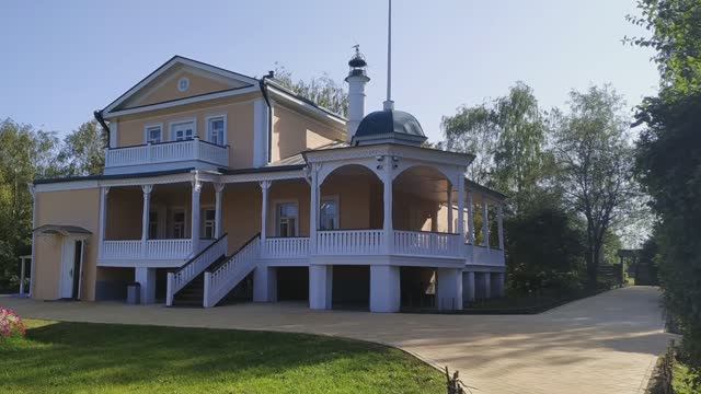 Константиново