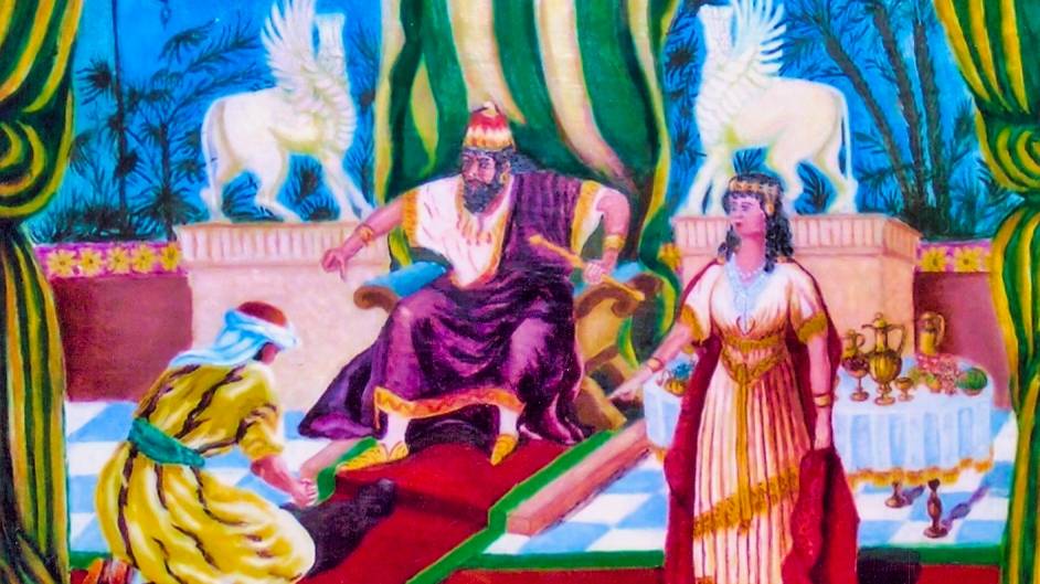 Софья Вайнберг