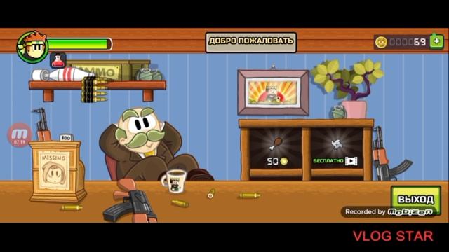 здесь тварица не понятное