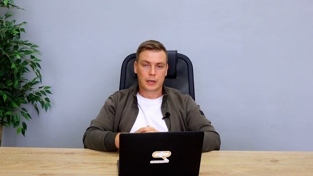 Справочники_Обзор