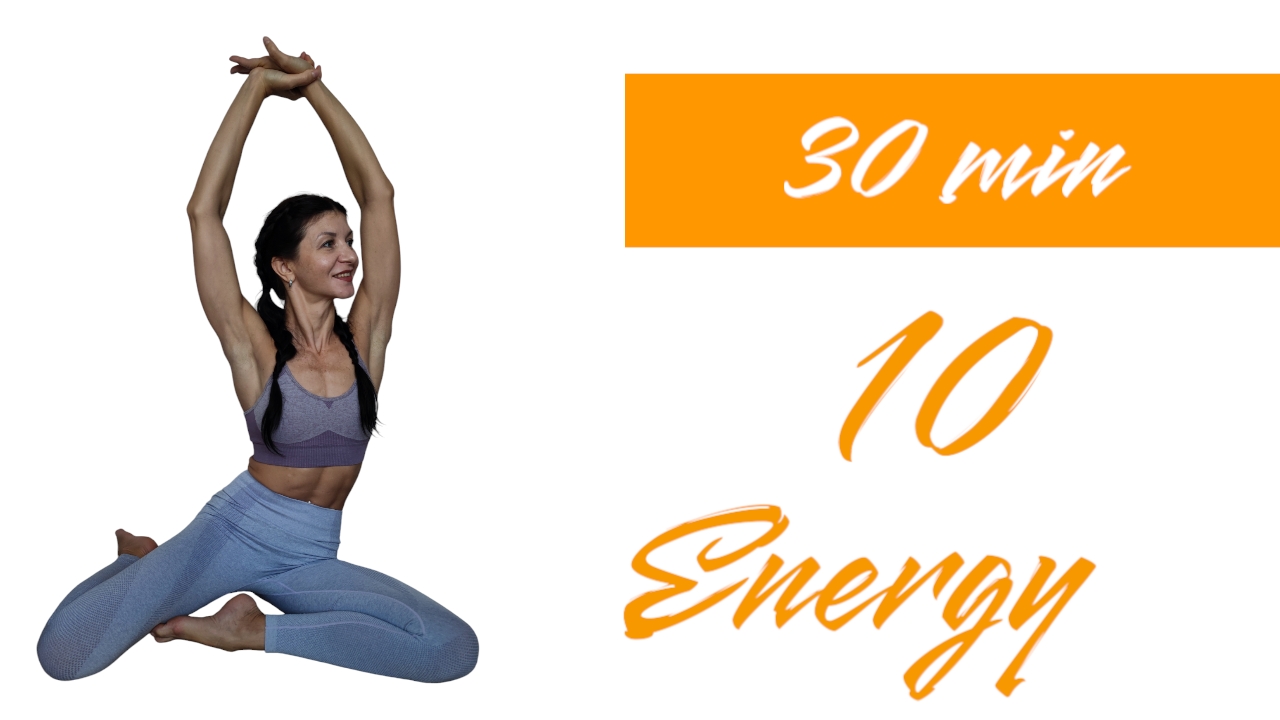 ЭНЕРГИЯ. Тренировка 10. Фитнес тренировки. Место Силы.