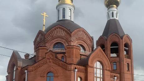 Церковь Преображения Господня