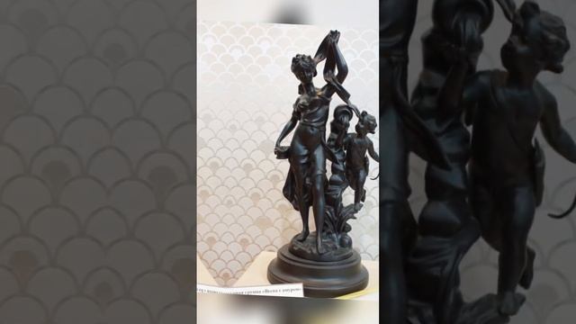 #фото Демидов Центр.