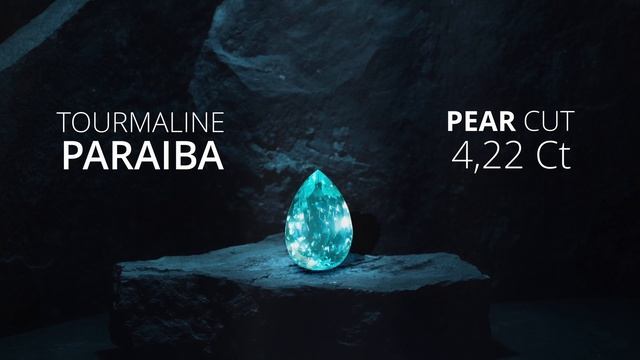 Циановые вспышки