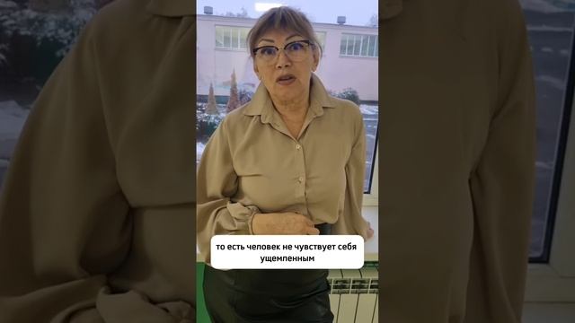 Отзыв на курс EMDR | ДПДГ от Владислава Комарова