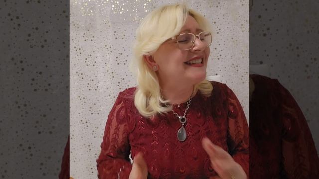 ПОКА ЧАСЫ 12 БЬЮТ