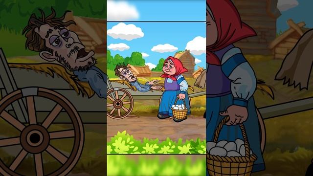 Притча о лени
#мультики #юмор #народнаямудрость