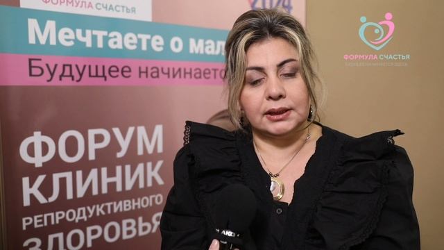 О Форуме: Аббасова Кёнуль Алимовна