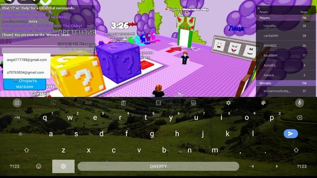 играю в виноградный и полезный обби Roblokser7856