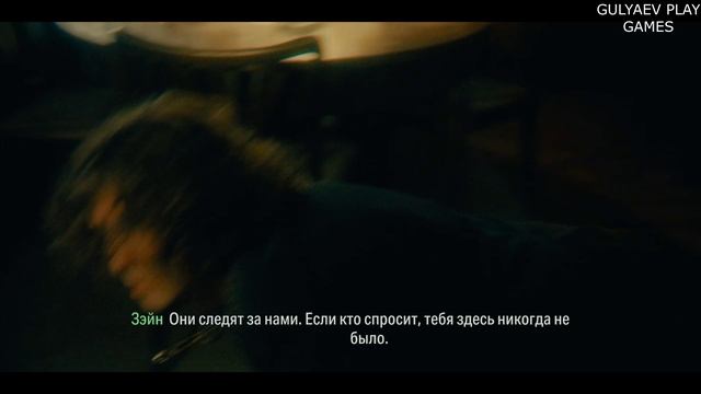 ALAN WAKE 2. 7. Инициация 5: Номер 665.