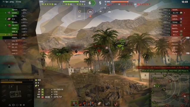 Мир Танков Кара наказуема