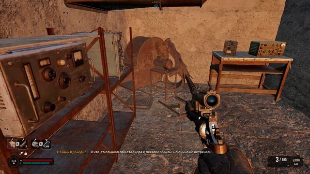 S.T.A.L.K.E.R. 2  Heart of Chornobyl  код от двери выжигатель мозгов
ar  416