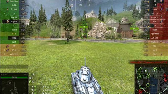 WoT катаю на МоПэДэ МТ-25