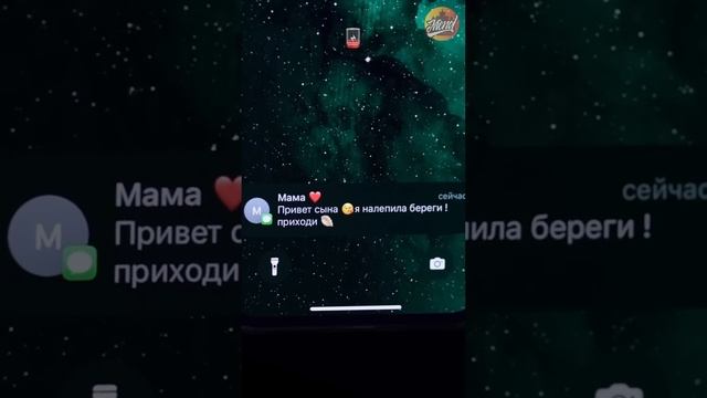 Мамы единственные и любимые на всю жизнь! А Вы уже поздравили ваших мам?  #калмыкия #деньматери