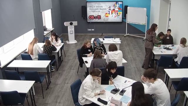 «Учитель года России - 2024» Абдрахманова А.Б. Урок