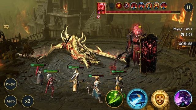 Прохождение D14 P10 Архонт Проклятый город трудный режим