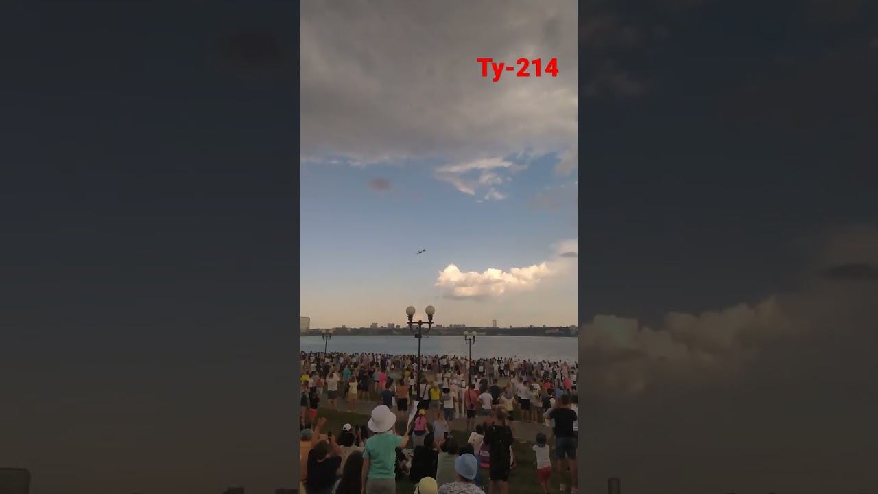 Авиашоу "Я выбираю небо". Казань, 06.08.2022