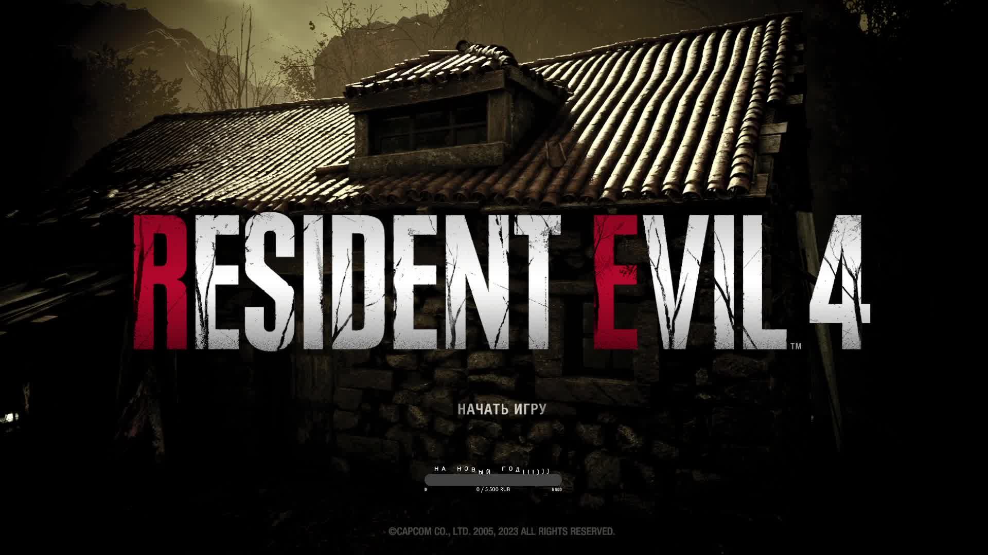 Resident Evil 4 Remake: Сложность Профи +чит. Борода, жуткий замок, Рамон и Ада, Эшли убежала