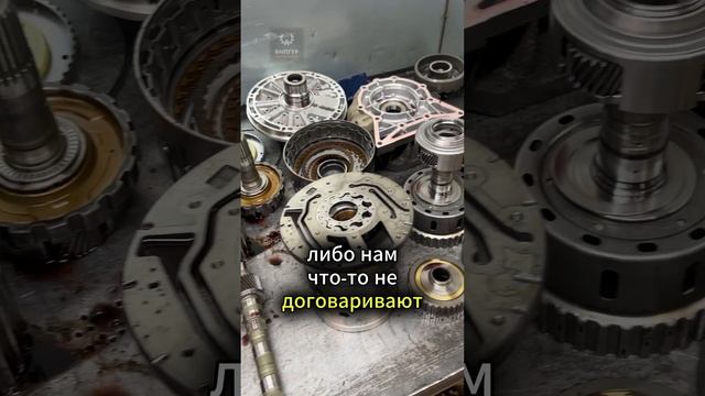 Надежность 🐘 Land Cruiser 200 ремонт АКПП AB60E пропала задняя передача #toyota #lexus