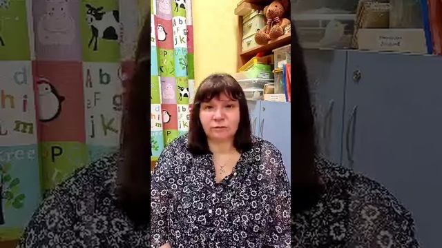 Нарушение развития дошкольников.  Детский психолог Ефимова Елена Семеновна, г. Москва