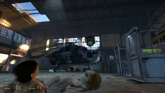 Half-Life 2 Episode TWO #END