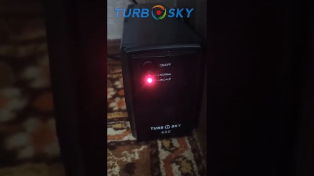 Источник бесперебойного питания TurboSky 600VA