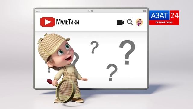 Рестарт эфира и смена логотипа Азат 24 (10.12.2024)