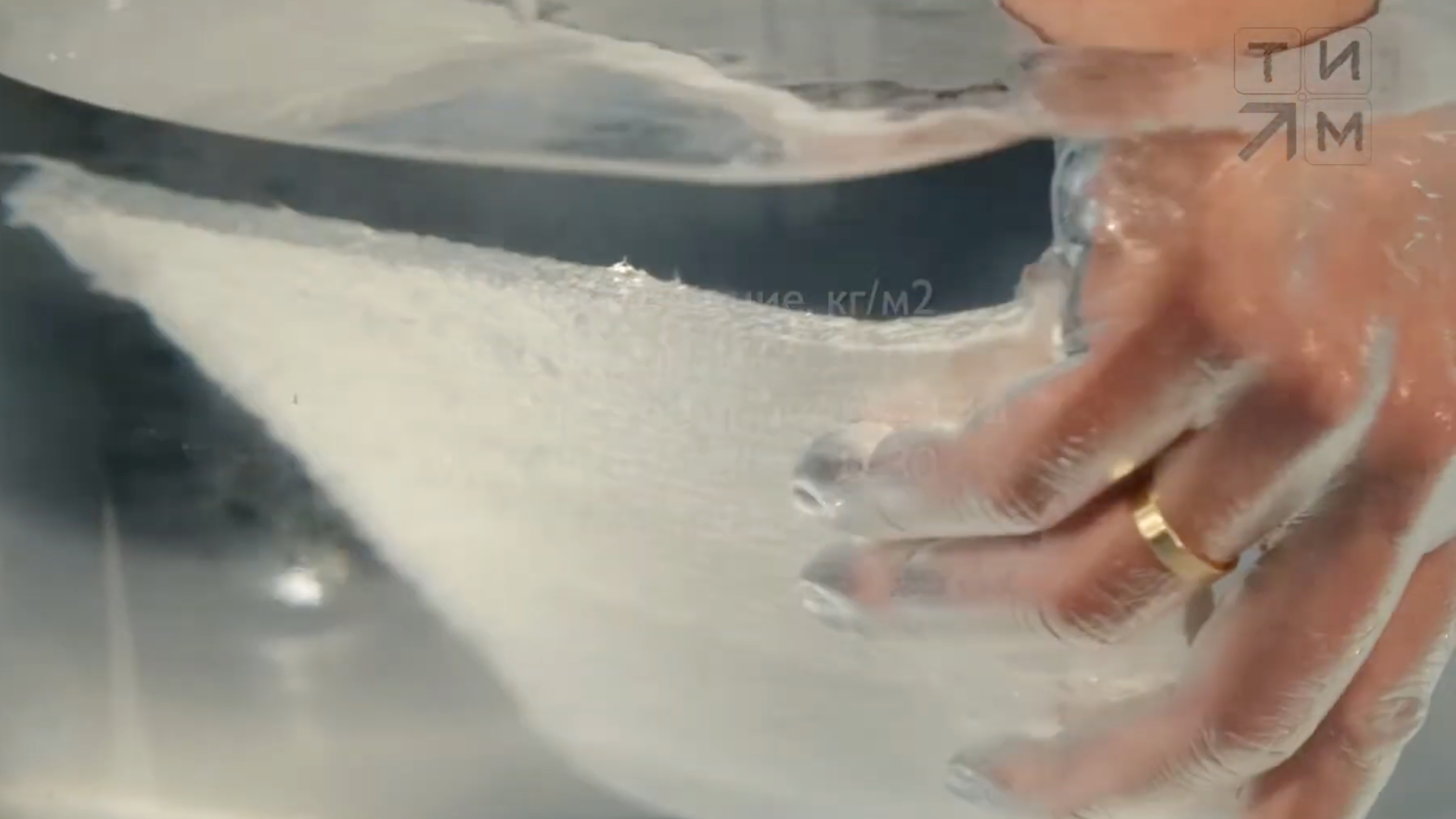 Аэрогель - испытание водой | Alison Aerogel