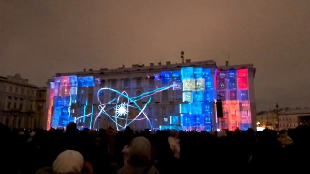 Таблица Менделеева на стене штаба Гвардейского корпуса