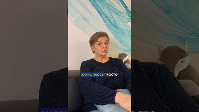 Отзыв о личном приеме