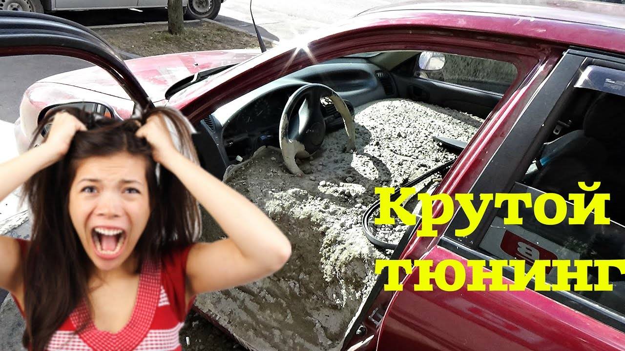 Самый крутой тюнинг. Новейшая противоугонная система