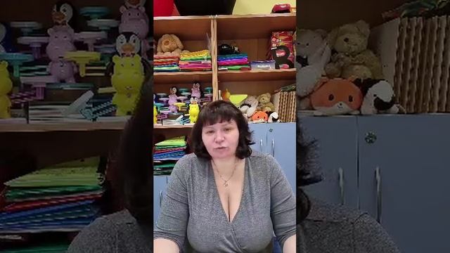 Буллинг. Как защитить ребёнка от травли. Детский психолог, Ефимова Елена Семёновна, г. Москва