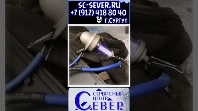 Рентгеновская трубка💡